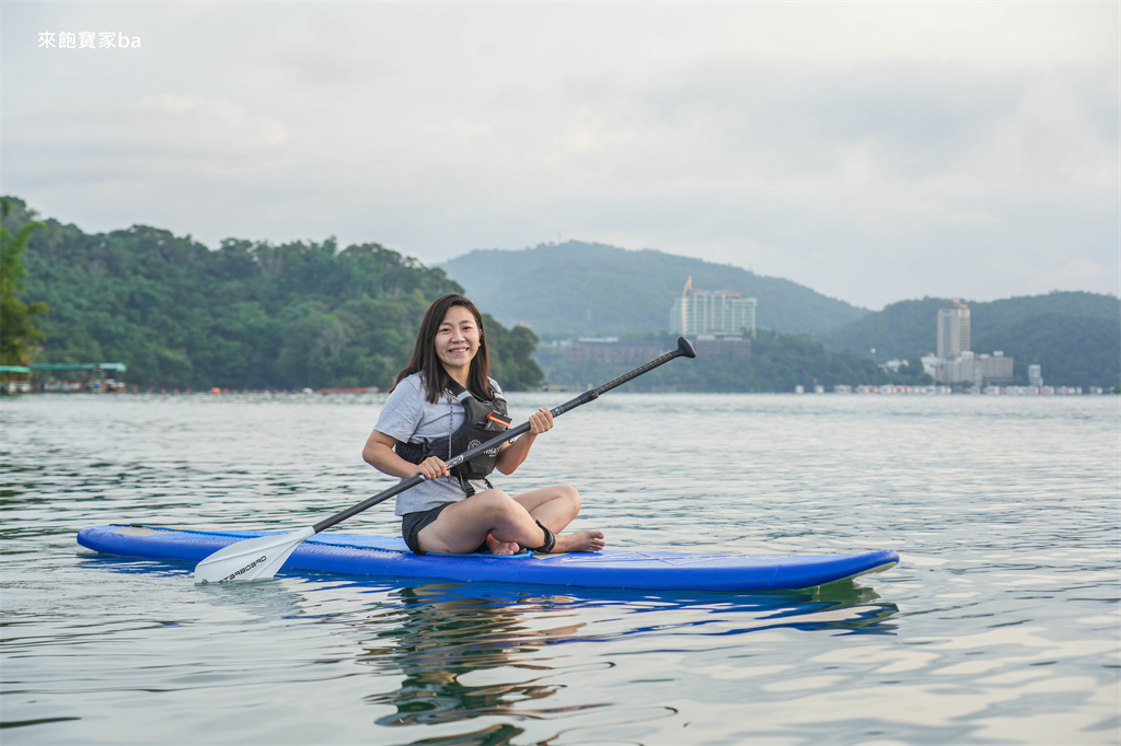 【日月潭SUP推薦】WhatSUP划涉立槳運動｜2人成行~專業教練、單眼攝影、空拍機，探索日月潭月牙灣 @來飽寶家ba