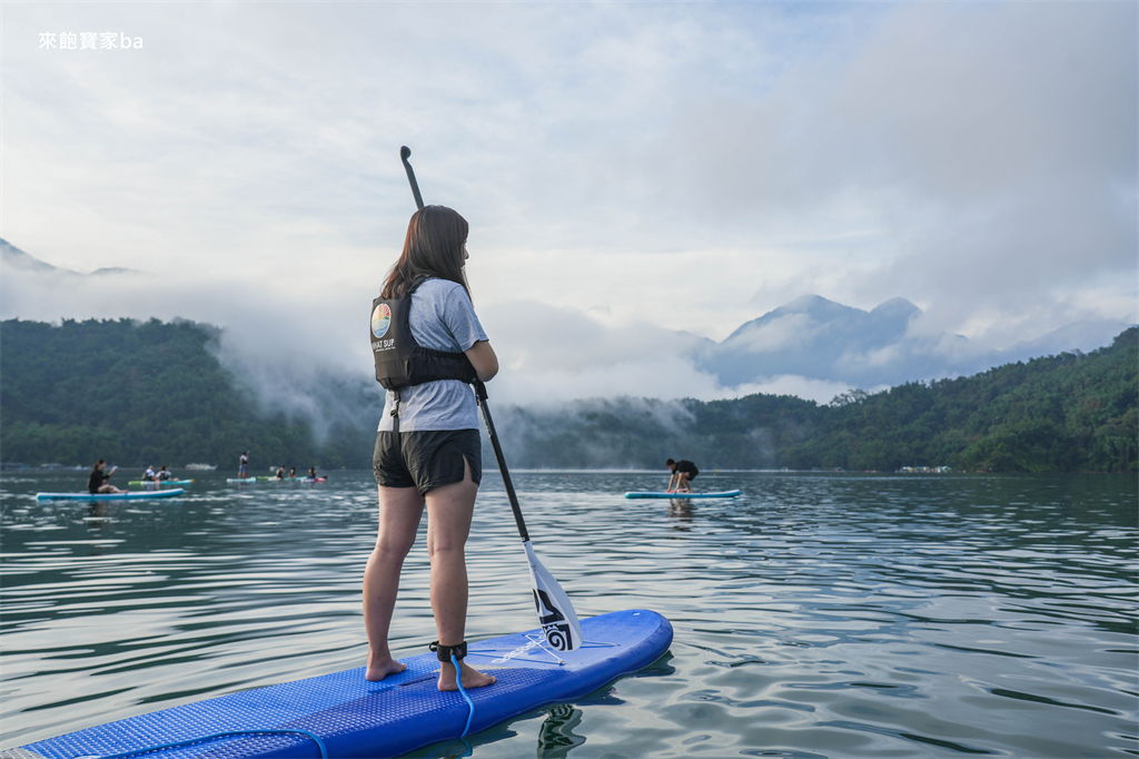 【日月潭SUP推薦】WhatSUP划涉立槳運動｜2人成行~專業教練、單眼攝影、空拍機，探索日月潭月牙灣 @來飽寶家ba