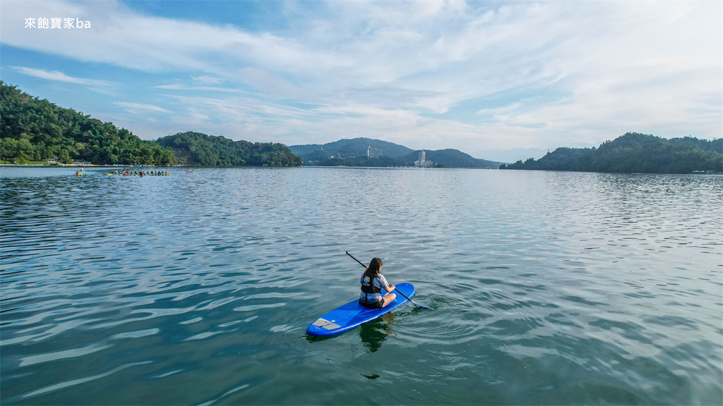 【日月潭SUP推薦】WhatSUP划涉立槳運動｜2人成行~專業教練、單眼攝影、空拍機，探索日月潭月牙灣 @來飽寶家ba