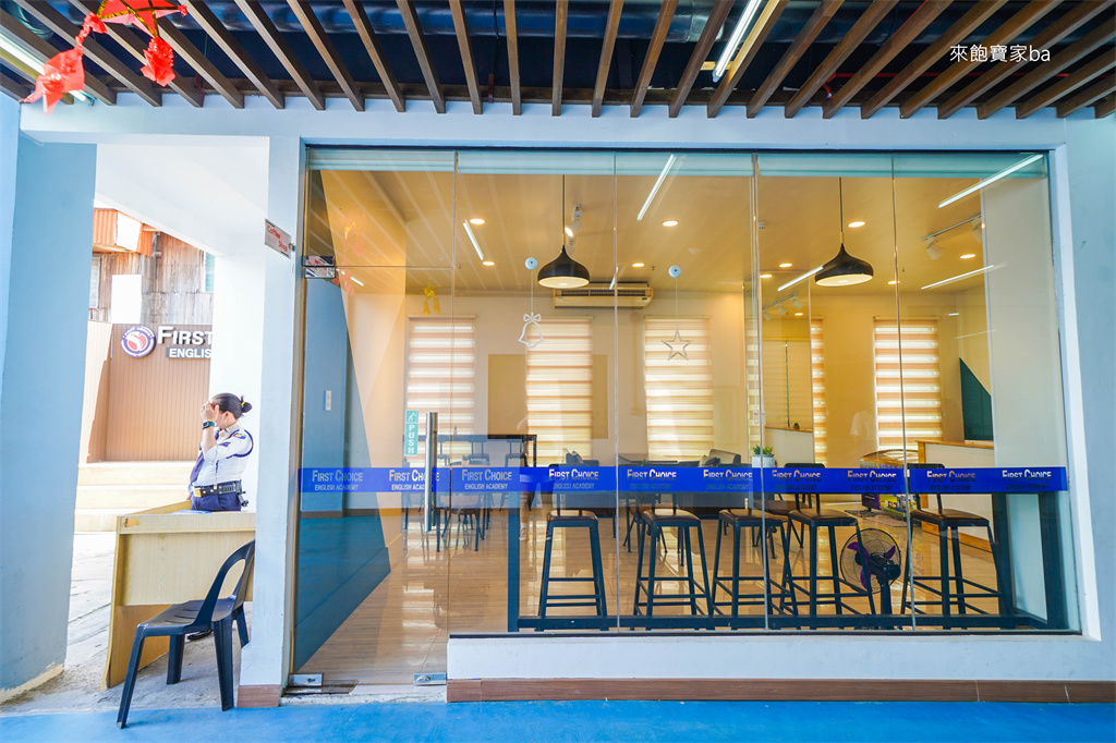 【宿霧語言學校推薦】First Choice English Academy｜全新教室宿舍環境、餐點變化多，絕佳生活機能 @來飽寶家ba