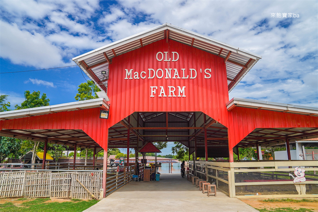 【芭達雅景點】Pattaya Sheep Farm 瑞士小綿羊農莊｜出乎意料好拍~動物、鳥秀、遊樂設施等親子景點推薦！ @來飽寶家ba