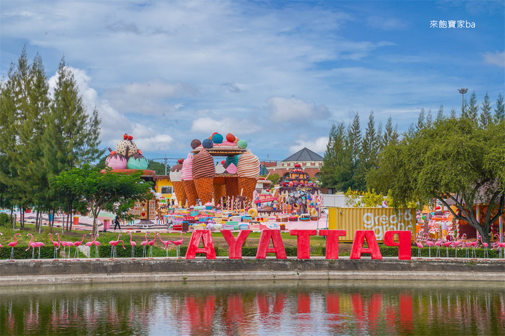 【芭達雅景點】Pattaya Sheep Farm 瑞士小綿羊農莊｜出乎意料好拍~動物、鳥秀、遊樂設施等親子景點推薦！ @來飽寶家ba