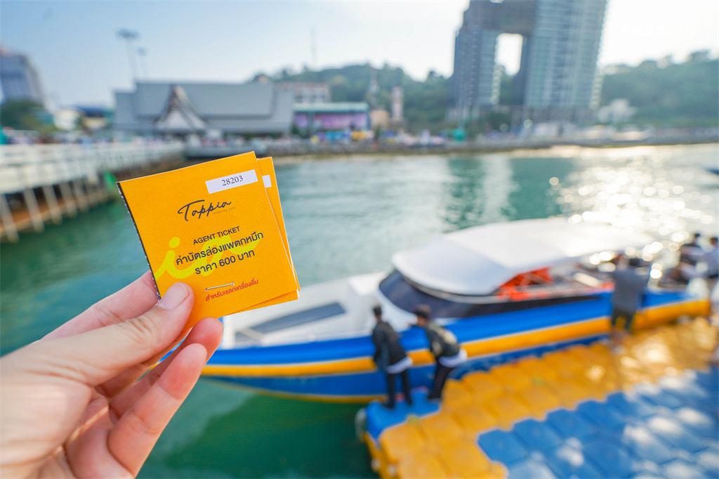 泰國芭達雅【Tappia Floating Cafe】海上漂浮咖啡廳~墨水漂流賞夕陽釣魷魚 @來飽寶家ba